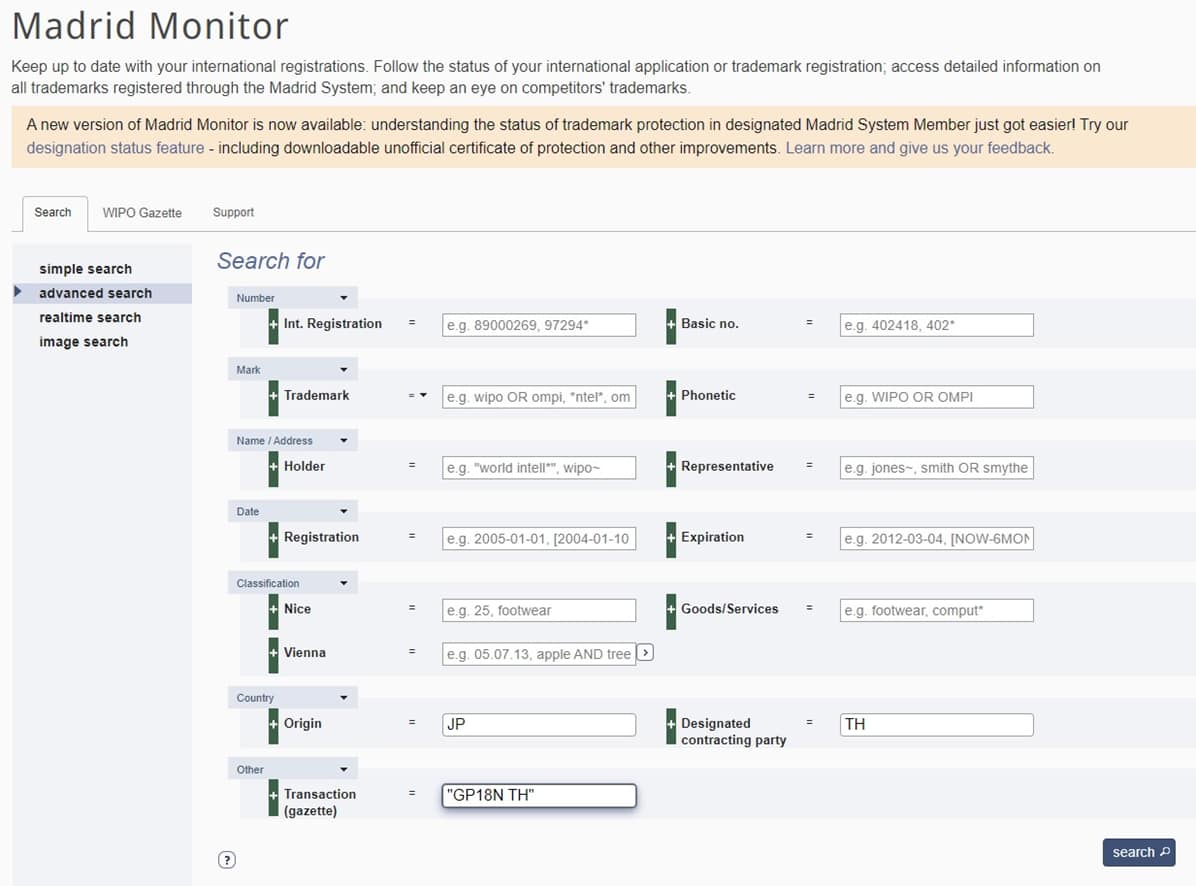 Madrid Monitorの活用例 マドプロ暫定拒絶通報からわかるタイで登録されやすい商標とは？ | CrissCrossing